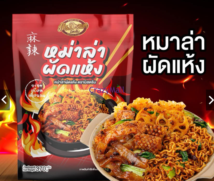 泰國ms Dream麻辣炒麵包 370g 瘋mall